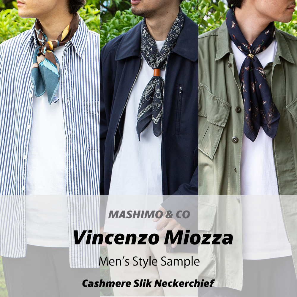 25aw Vincenzo Miozza / Men's Style Sample | ニュース – MASHIMO＆CO.,LTD