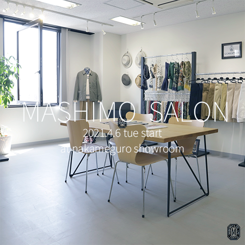 『MASHIMO SALON』始まります！ | ニュース – MASHIMO＆CO.,LTD